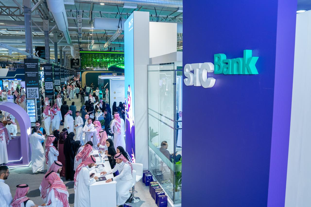 وسط ترقب كبير للإطلاق .. STC Bank يستعرض خدماته وحلوله التقنية المالية ...