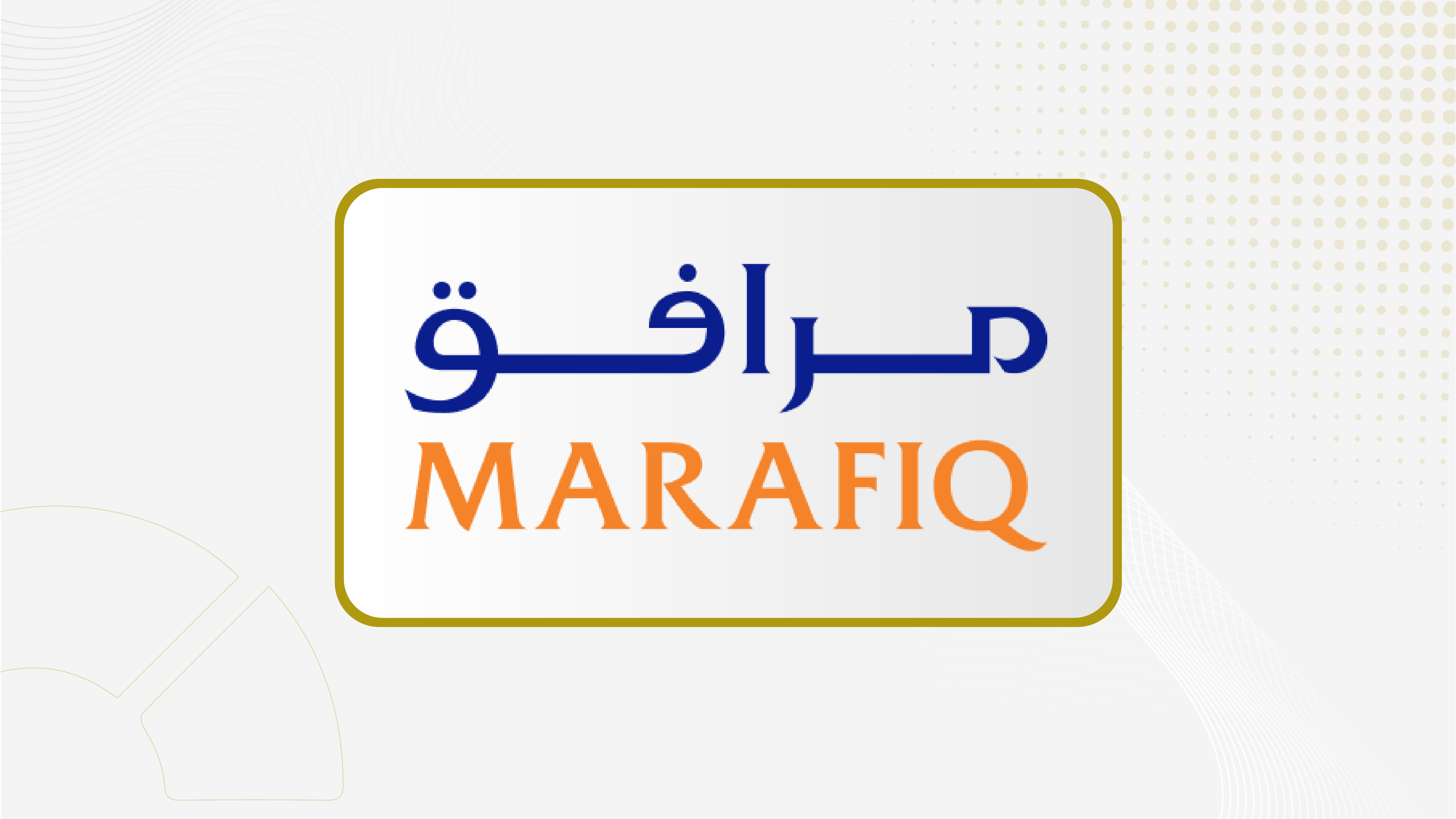 Marafiq Achieves Financial Close on $500 Million Amiral Industrial ...