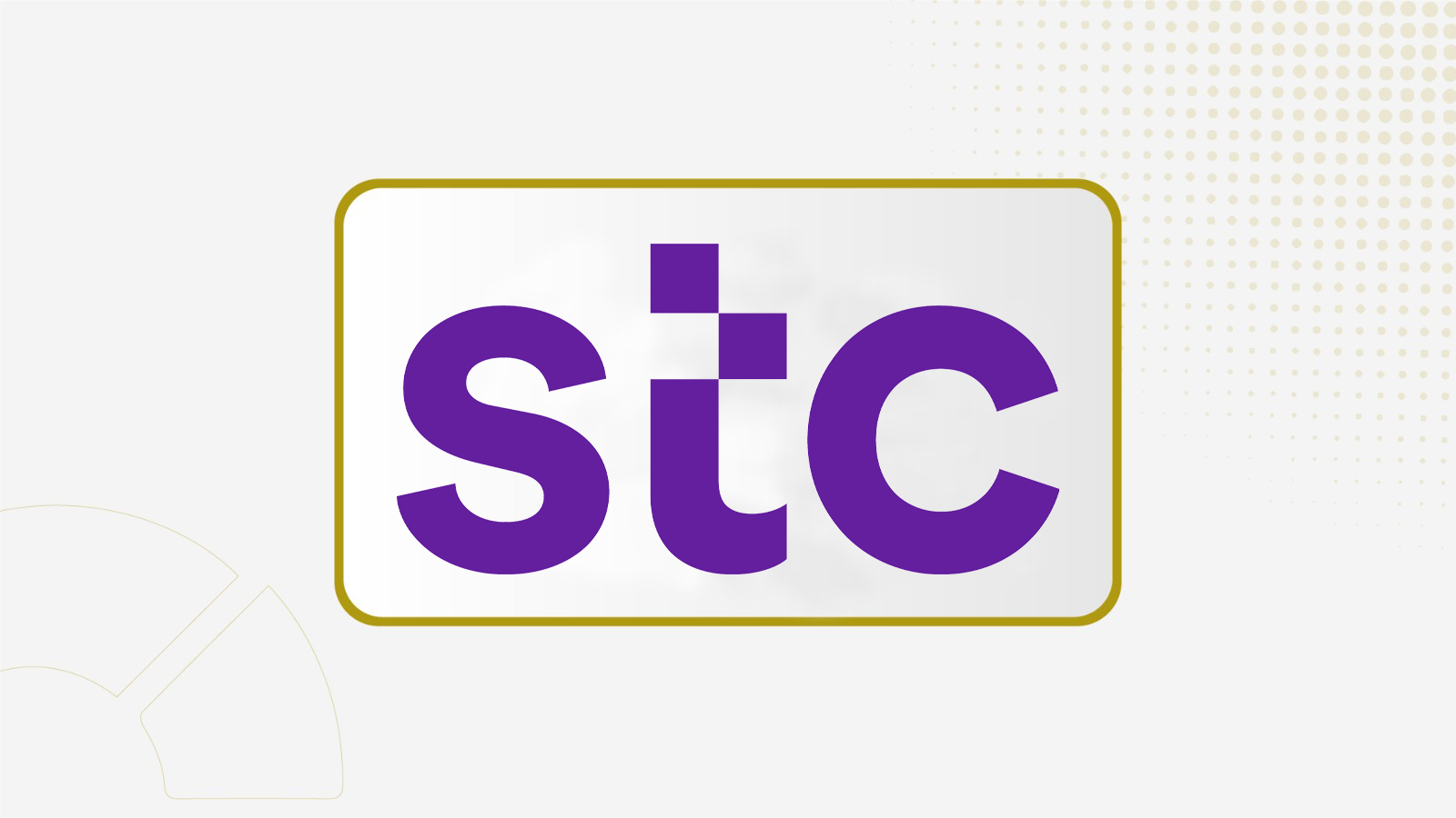 Stc Holds Investor Call on 2025 Financial Results - Maaal