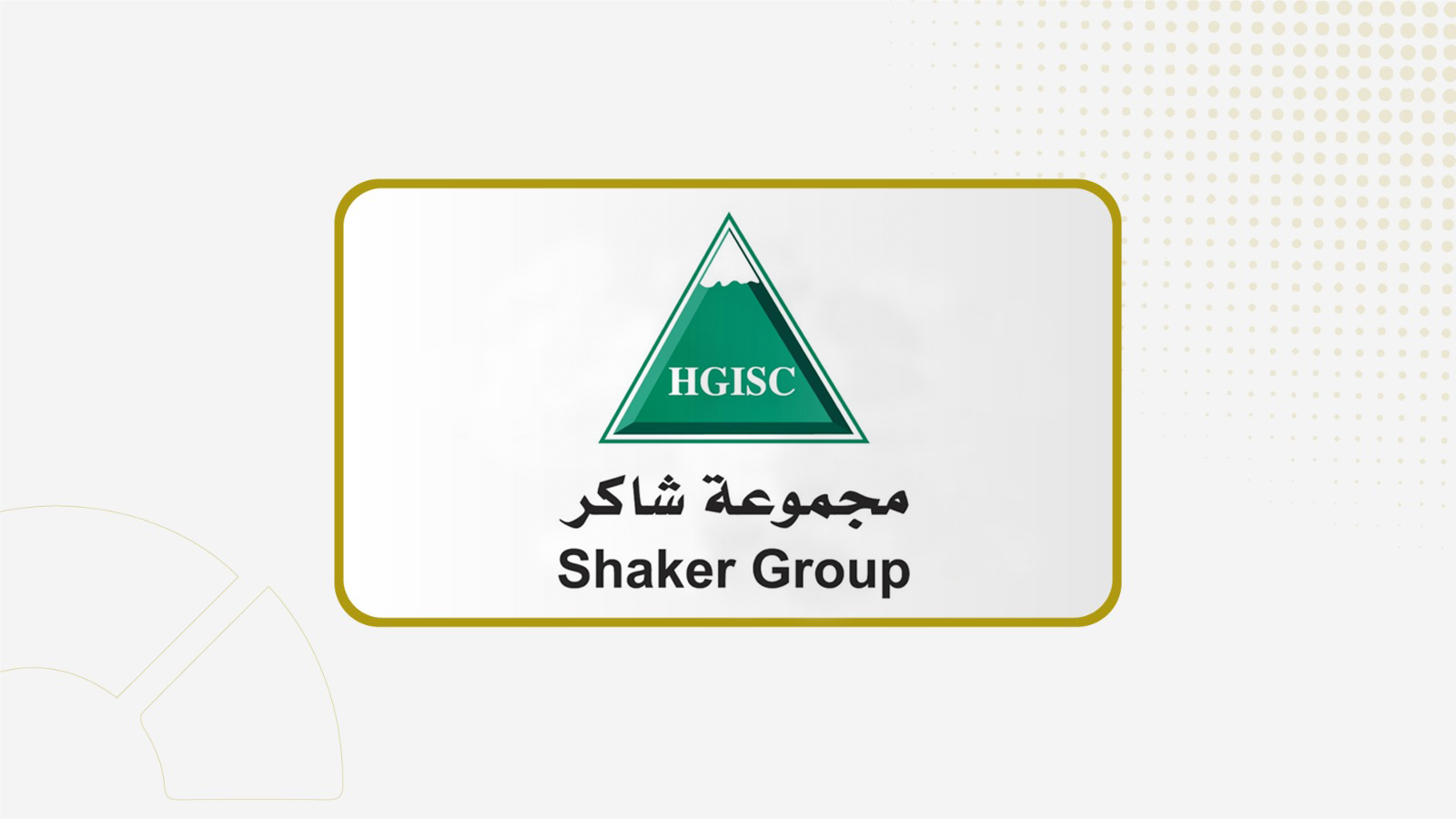 Shaker Group Profit Rises 0.2% to SAR 82.7 Mln in 2025 - Maaal