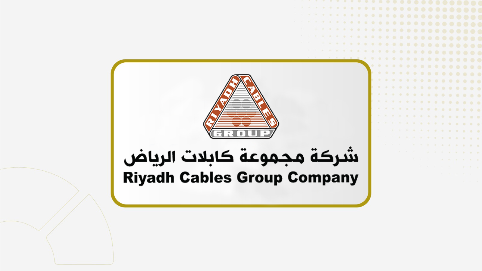 Riyadh Cables’ 2025 Net Profit Rises 32% to SAR 1.08 bln - Maaal