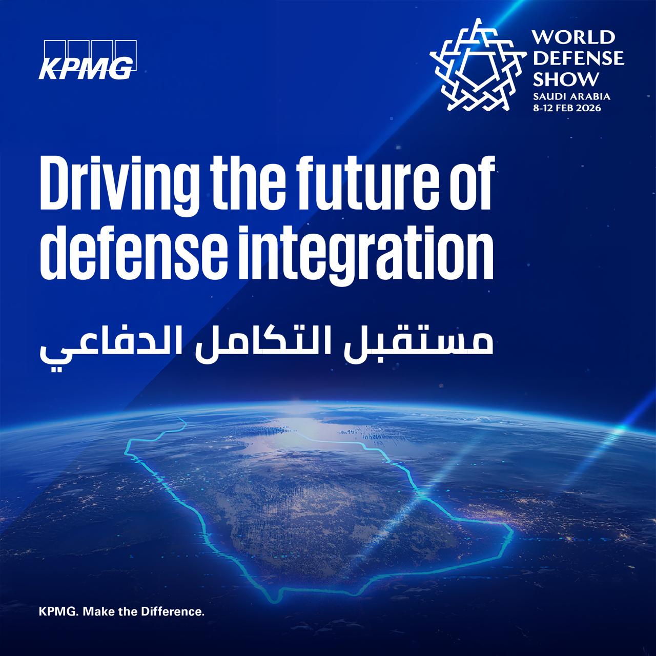 KPMG official Knowledge Partner for World Defense Show 2026 - Maaal