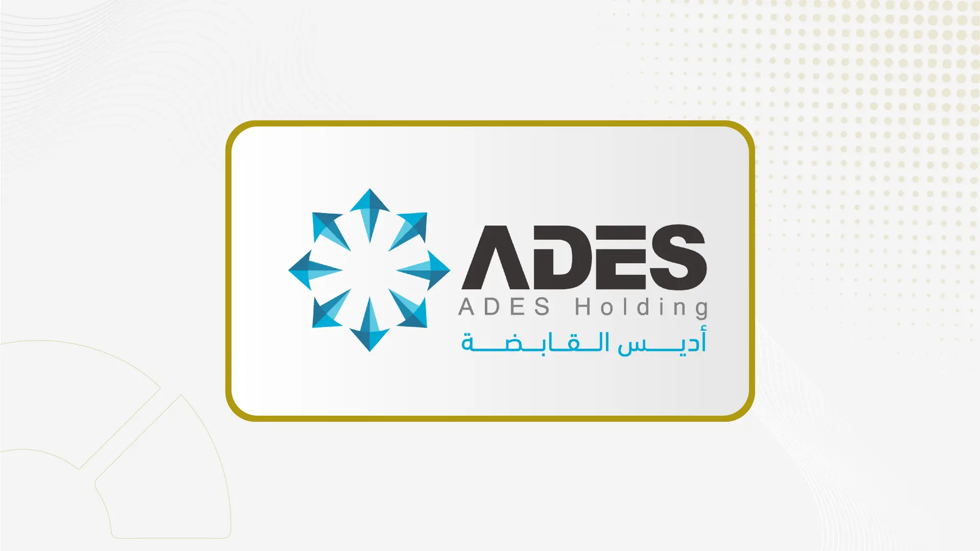 ADES Announces Resumption of Offshore and Onshore Drilling Contracts in ...