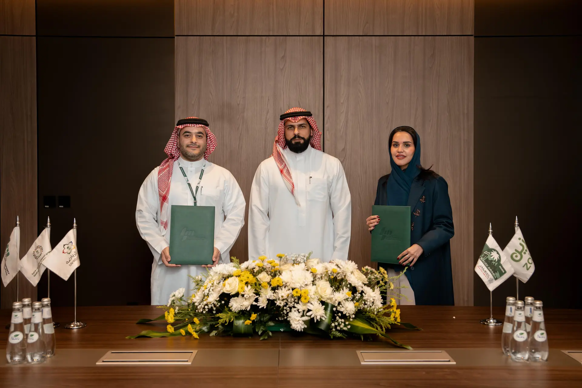 Zain Saudi Arabia Announces Digital Partnership for the Final Round of ...