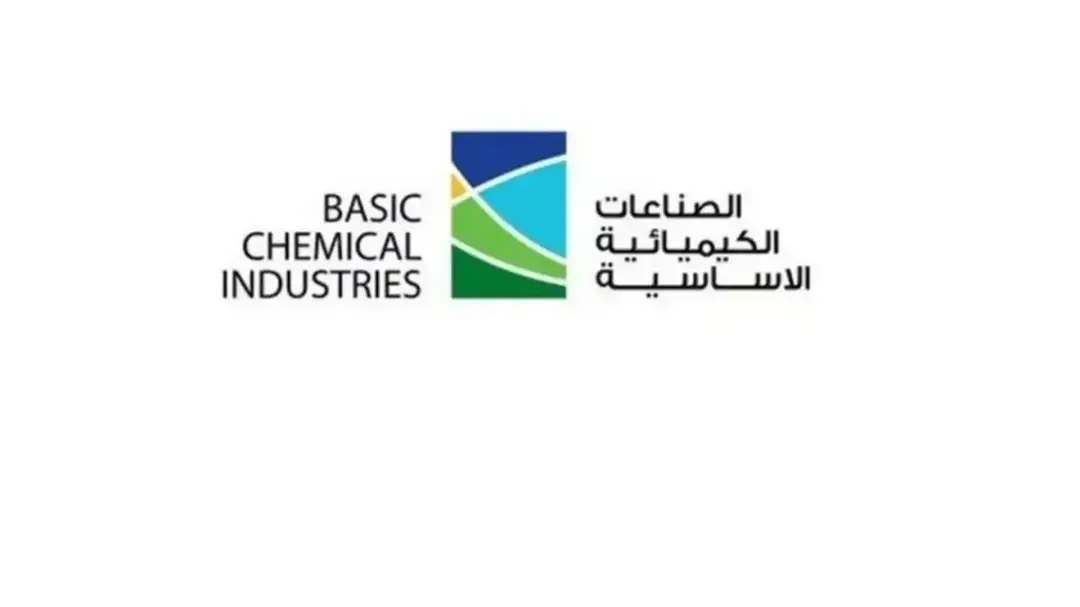 Basic Chemical Industries Q3 2025 Profit Rises 56.5% to SAR 15.6 ...