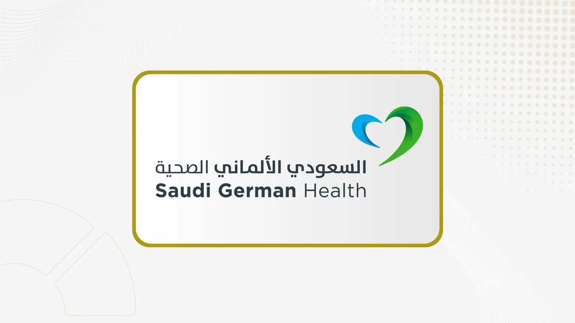 Saudi German Healthcare fined for failing to immediately disclose a ...