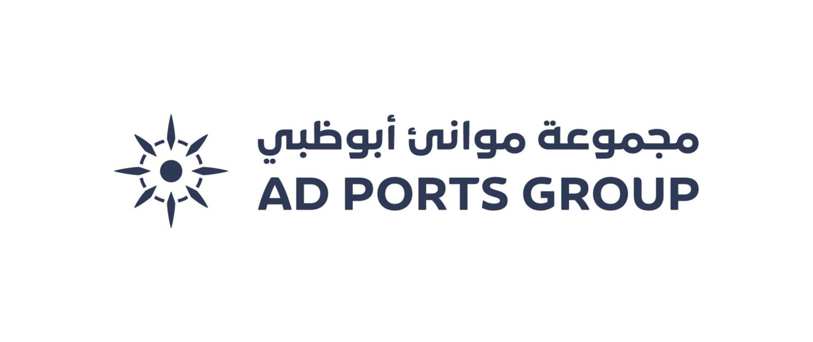 AD Ports Group acquires Saudi Egyptian Investment Company’s equity ...