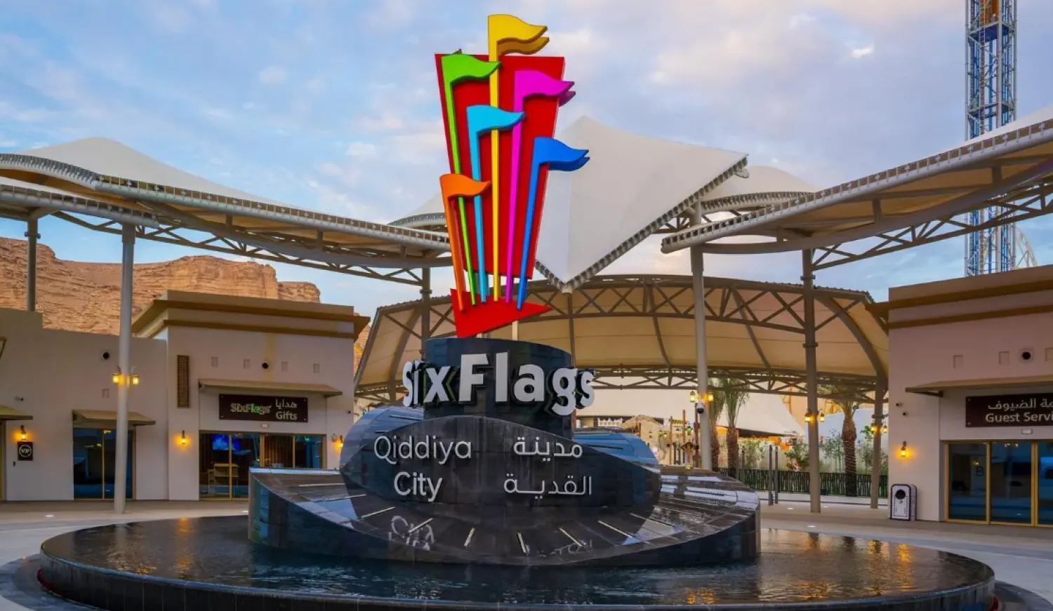 Qiddiya City announces the opening of its first major asset, Six Flags ...