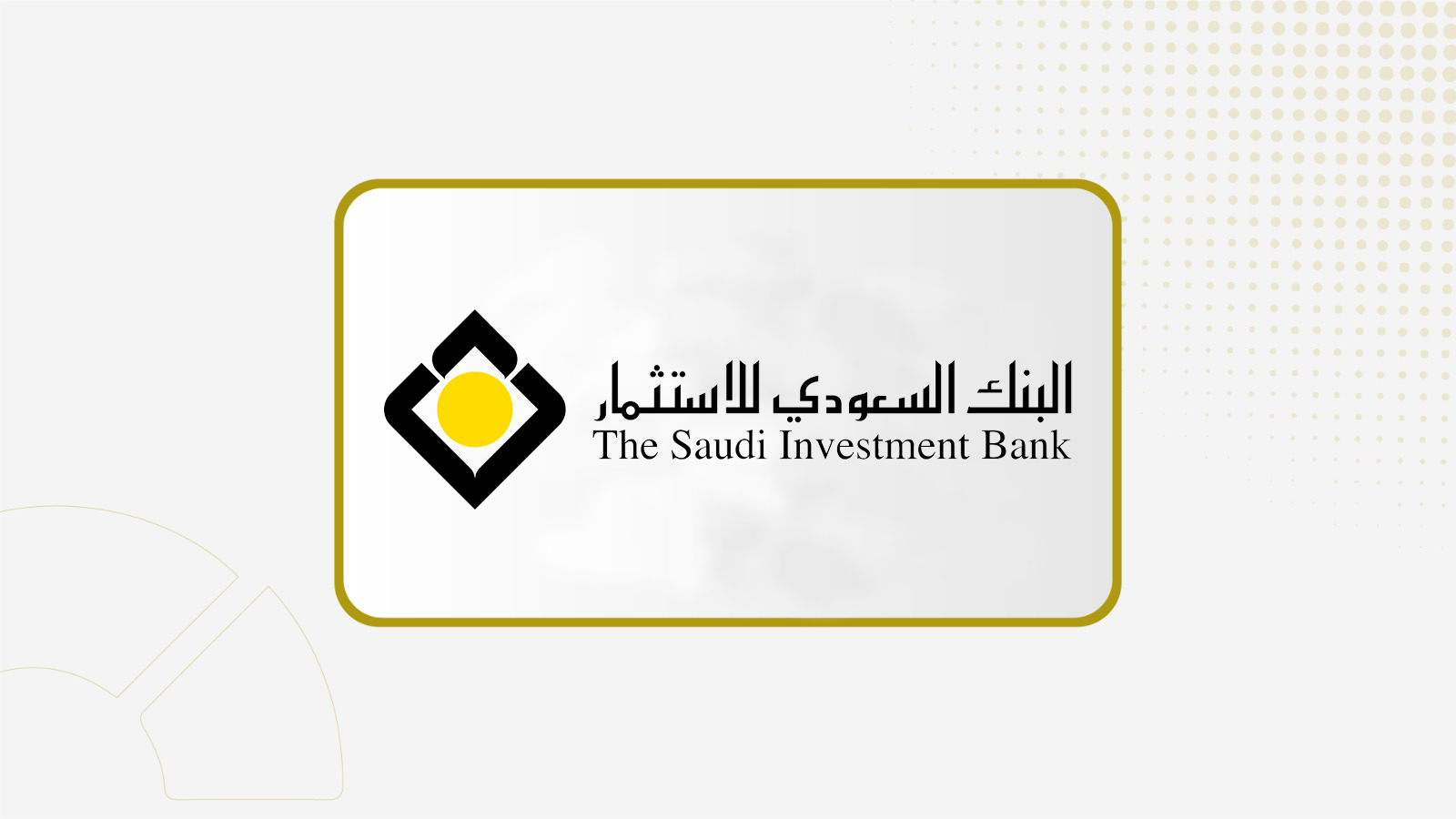 SAIB Completes Transfer of Ownership of 44.4% Stake in Land Sold via ...