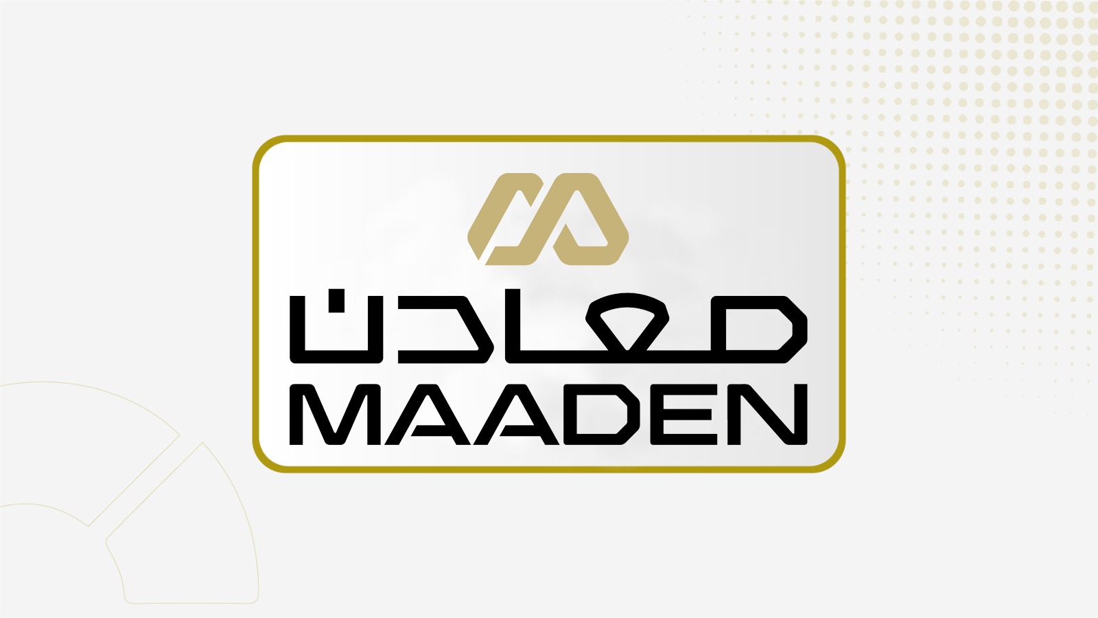 Maaden Signs Agreement with Hancock to Establish Exploration and Mining ...