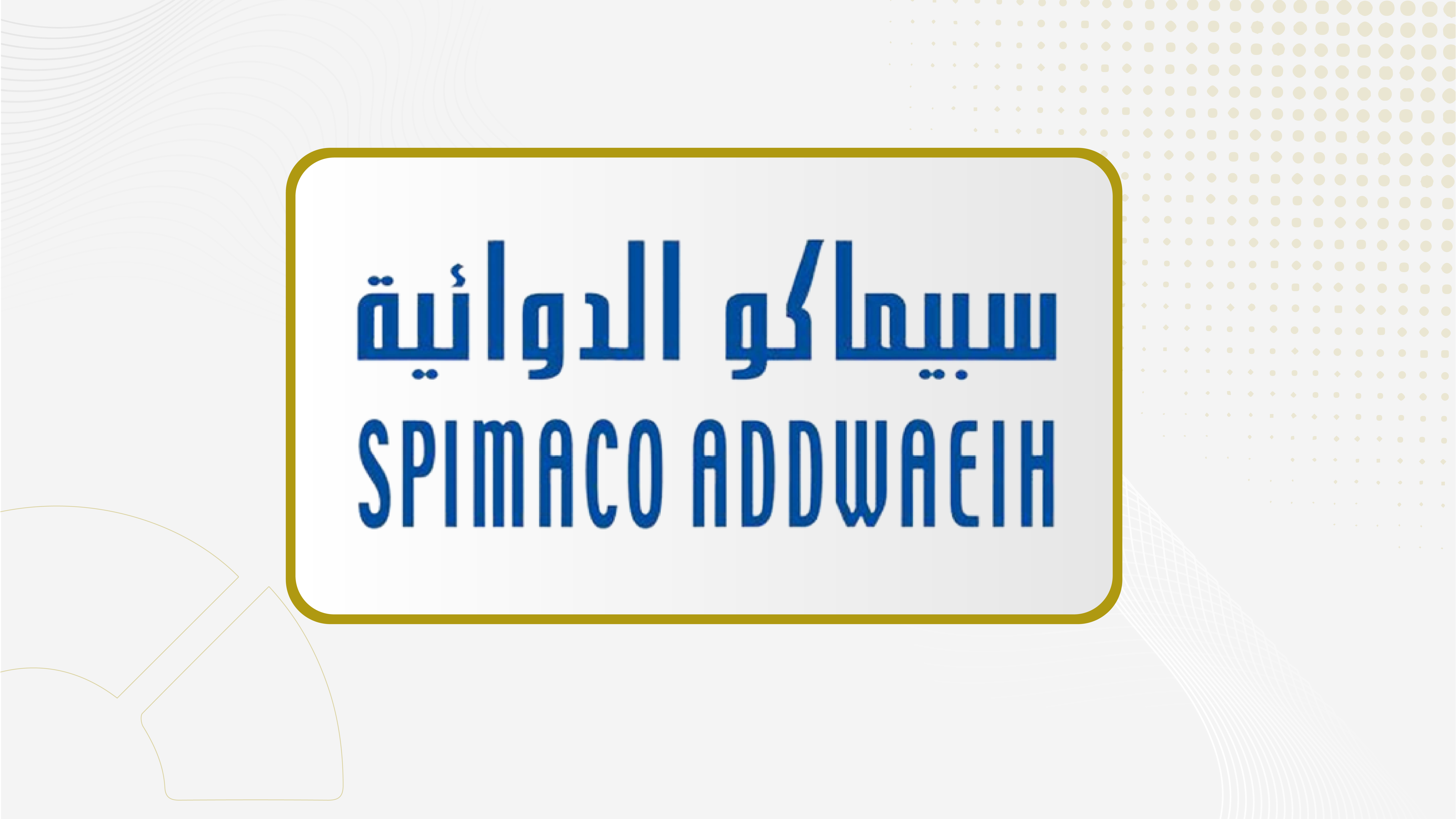 SPIMACO Establishes Subsidiary Focused on Development and Manufacturing ...