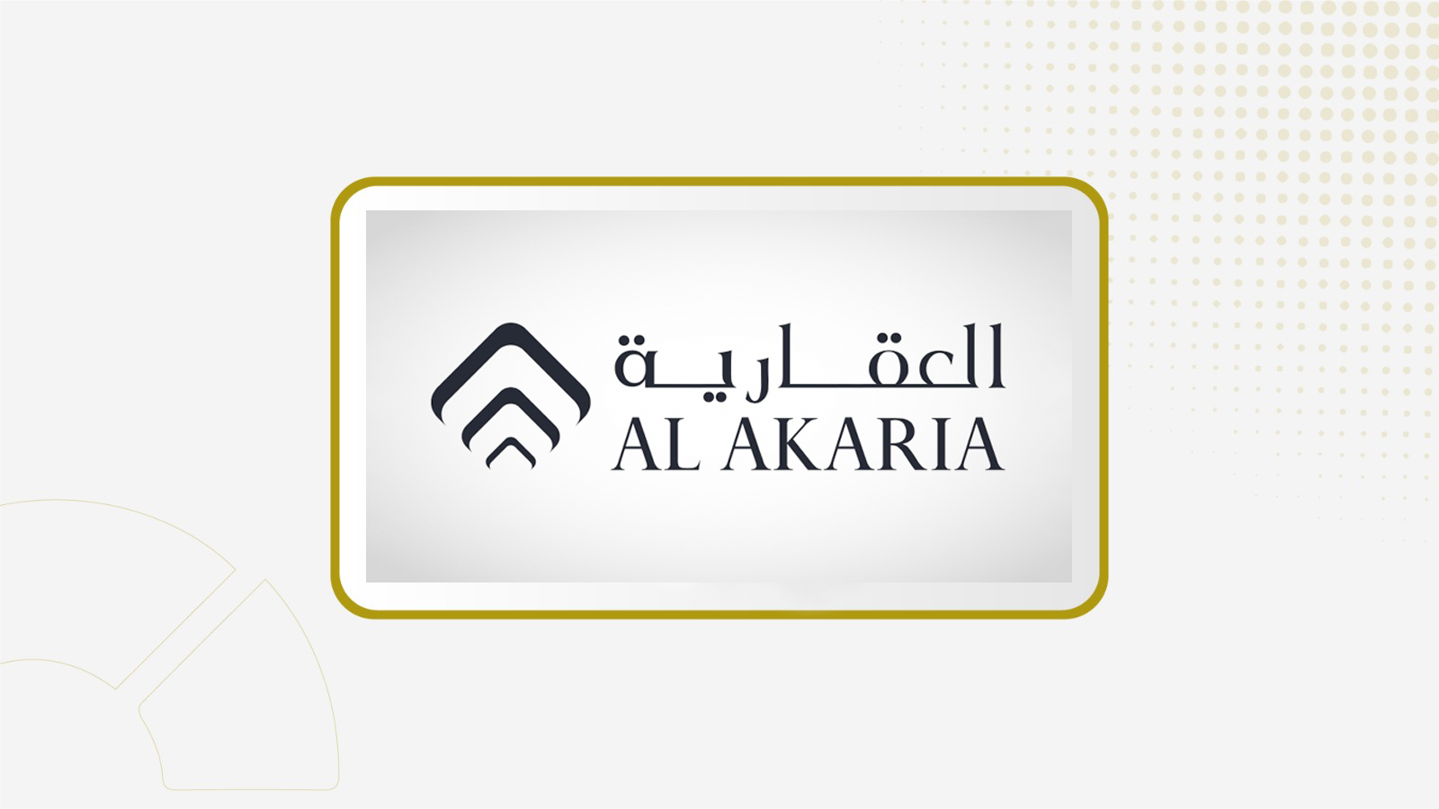 Al Akaria Subsidiary Signs SAR 550 Million Shariah-Compliant Credit ...