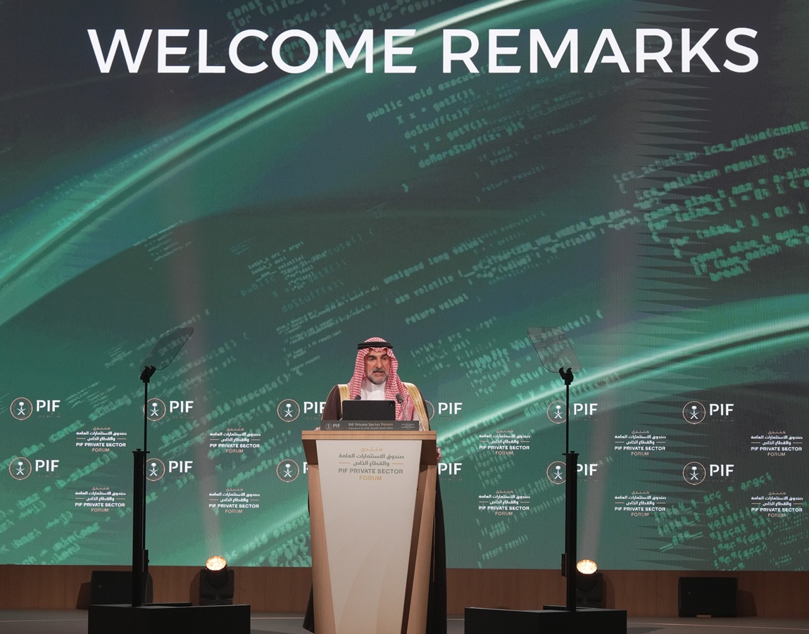 PIF Governor: Next Five Years Will Reshape Competitiveness Rules - Maaal