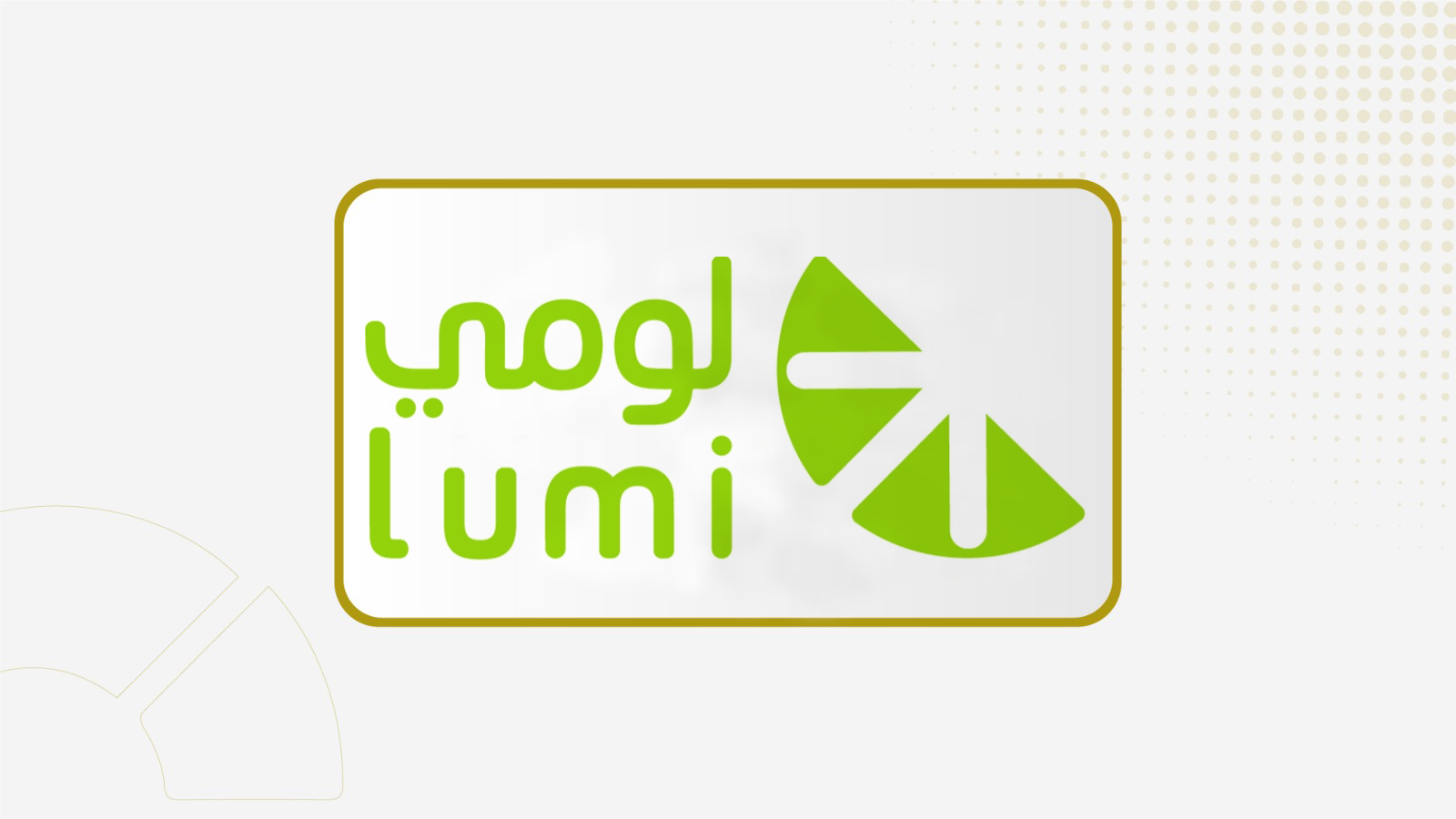 Lumi Rental Q1 Profit Falls 25% to SAR 40 Mln - Maaal